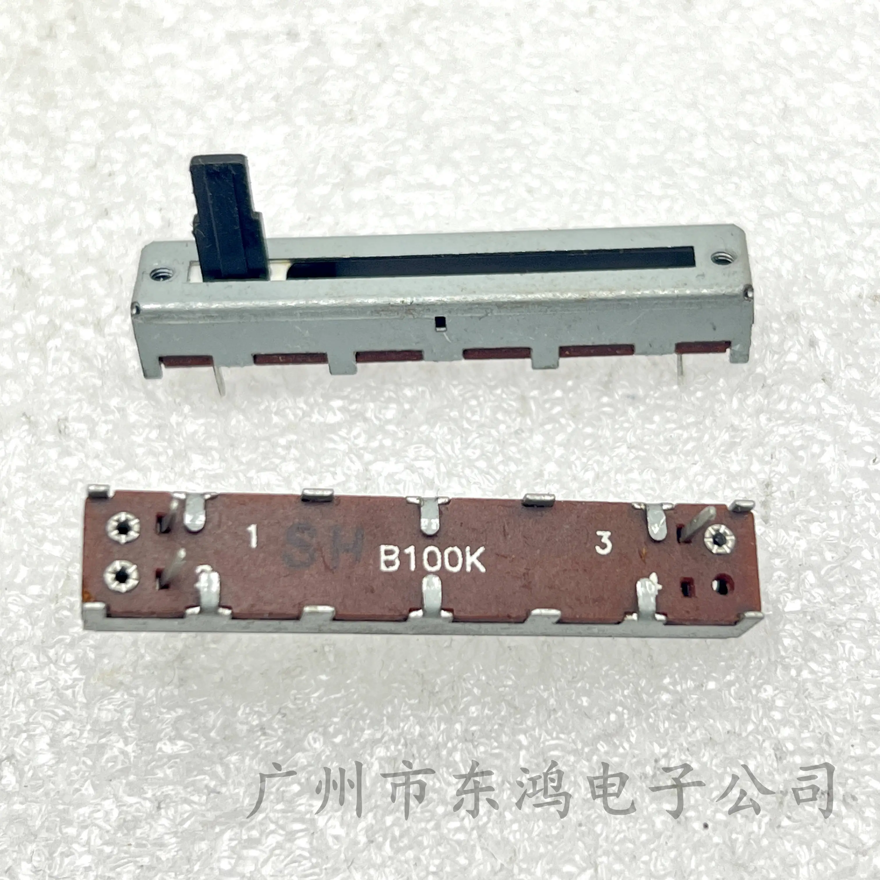 Store Home Products Feedback