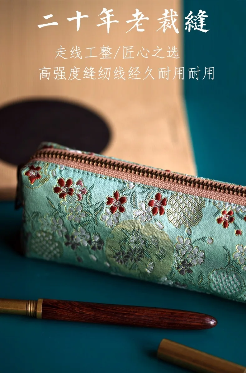 Trousse à stylo,Sac à Crayons Brodé Chinois,Créatif,Élégant,Cadeau pour ...