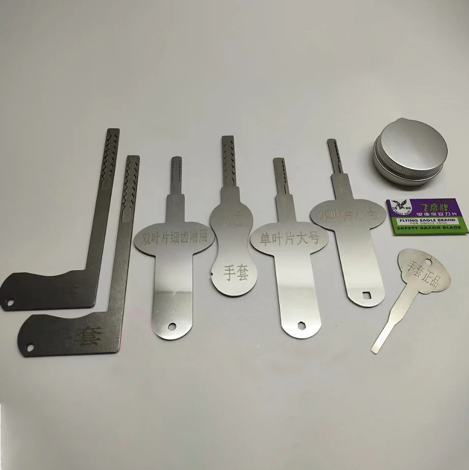 Fingerprint-Lock-Tool-Single-And-Double-Blade-Tool.jpg