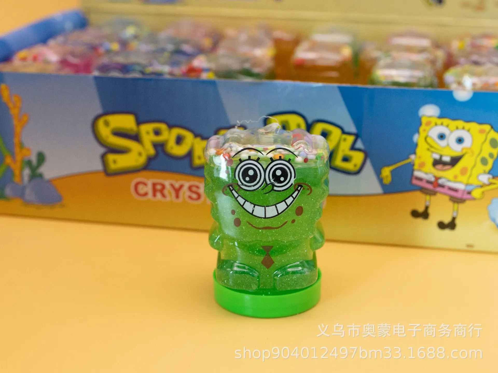 Slender Spongebob Game