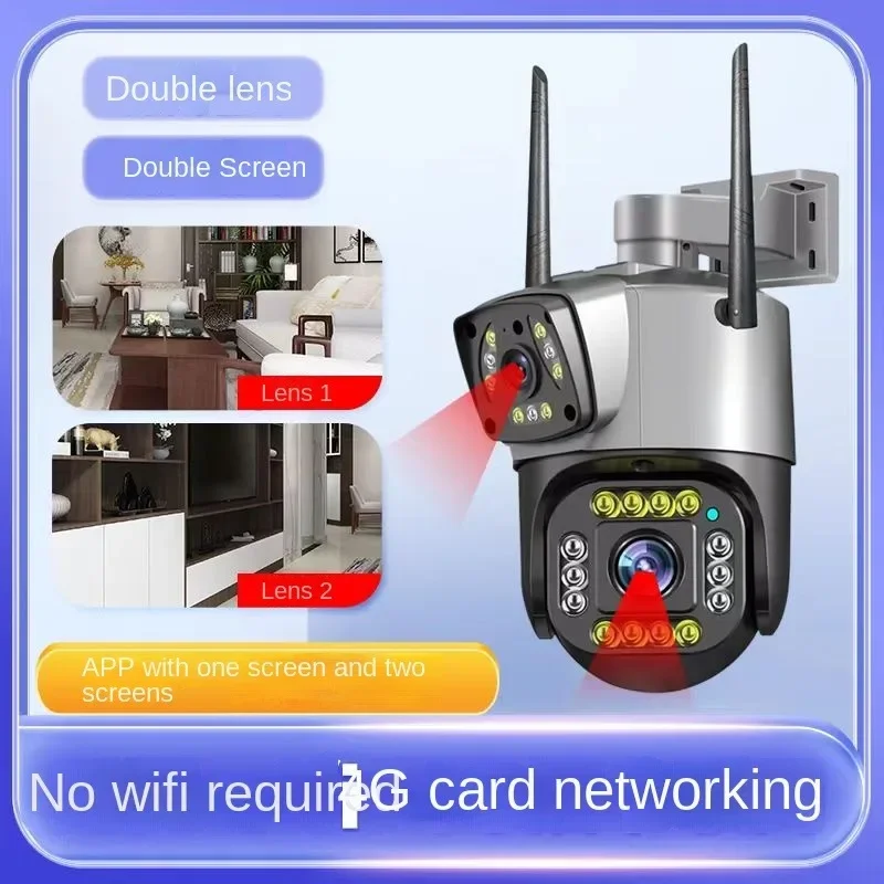 Outdoor-waterproof-4G-monitor-does-not-require-network-WiFi-mobile ...