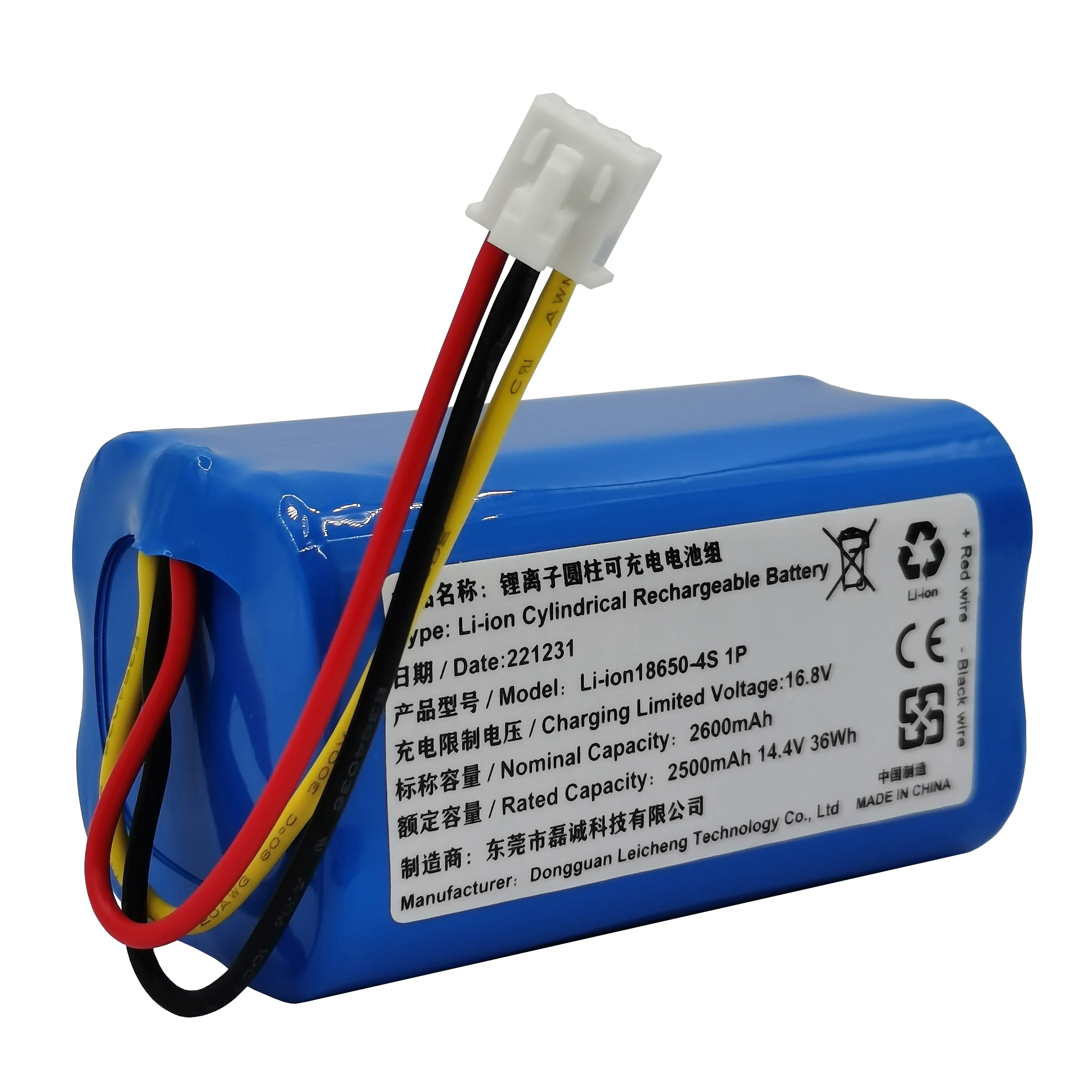14-4v-14-8v-2600mah-3500mah-li-ion-bateria-recarreg-vel-cil-ndrica-para-o-v.jpg