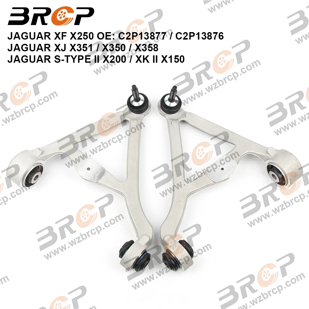 BRCP Pair Rear Upper Suspension Control Arm For Jaguar XF X250 XJ X351 X350 X358 S-TYPE X200 XK ...