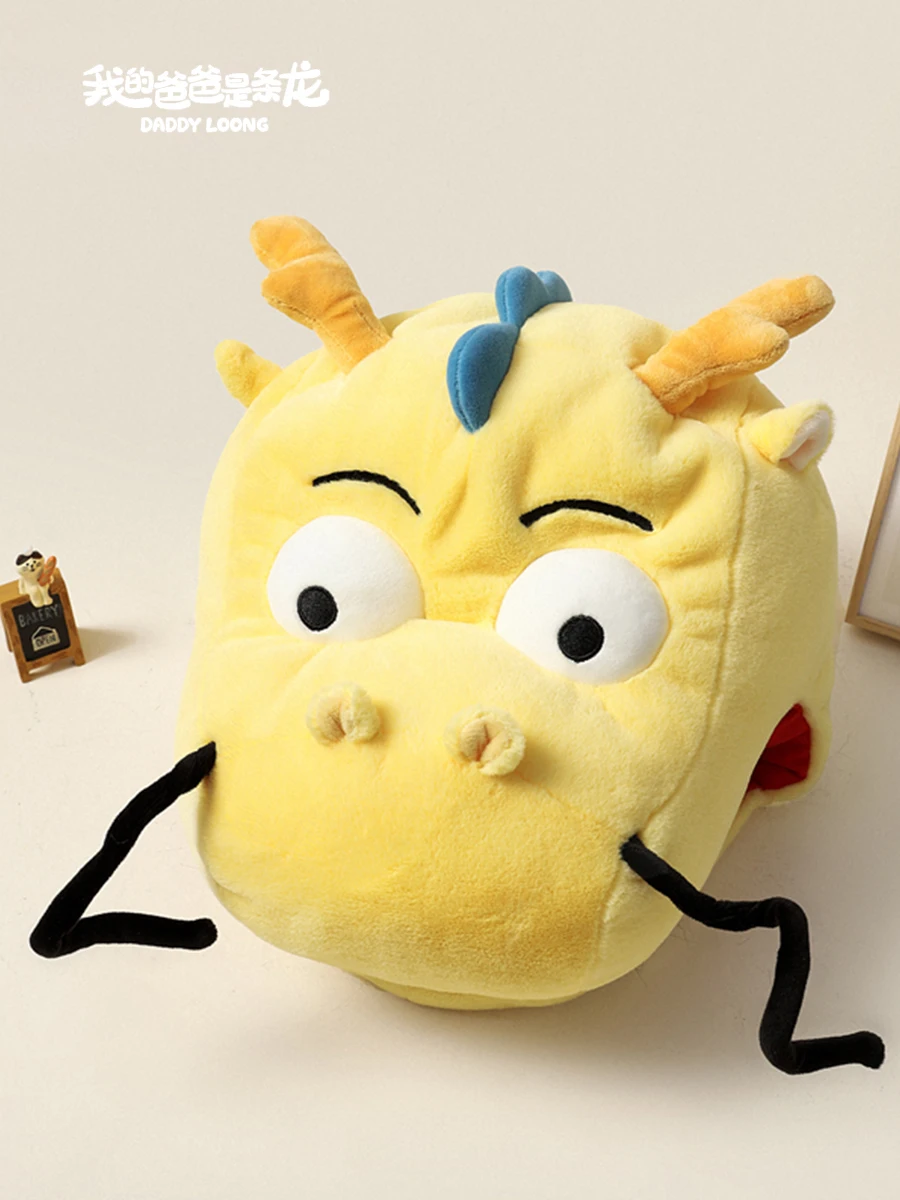 Cute-Dragon-Plush-Hat-Daddy-Loong-Cute-Warm-Hat-Dress-Up-Chinese-Loong ...