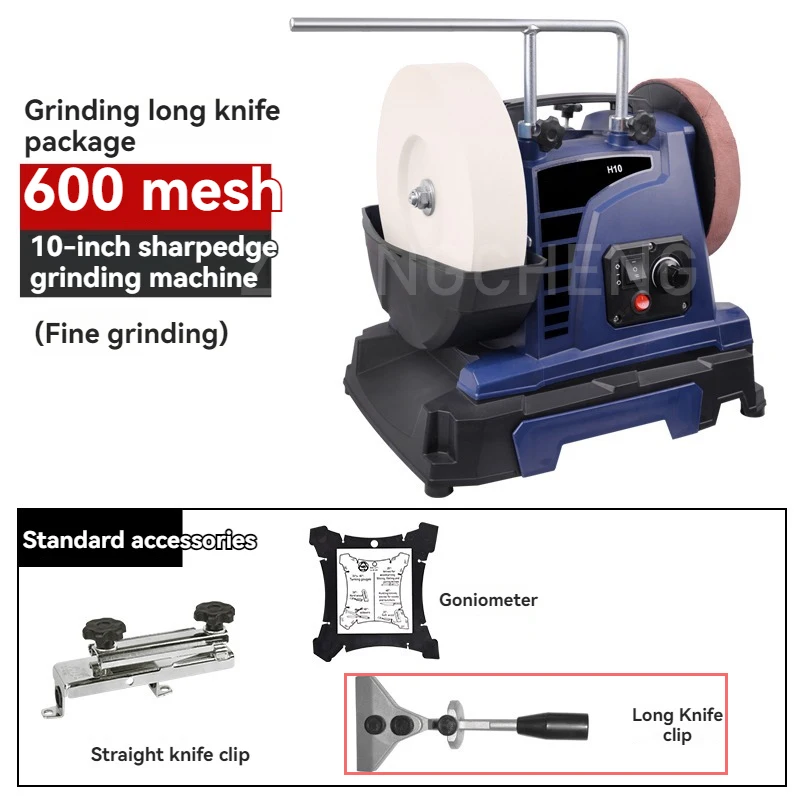 H10-10inch-Low-speed-Water-cooled-Knife-Sharpener-200W-Electric ...