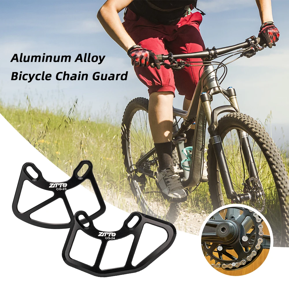 MTB-Bash-Guard-Bicycle-Chain-Guard-Bicycle-Chain-Guard-Aluminum-Alloy ...