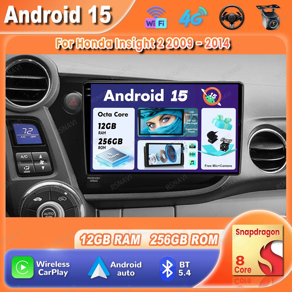 Car Radio Android 15 For Honda Insight 2 2009 - 2014 Head Unit DVD GPS ...