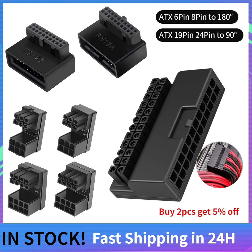 ATX-24-Pin-to-90-Degree-Power-Plug-Adapter-Mainboard-Motherboard-Power ...