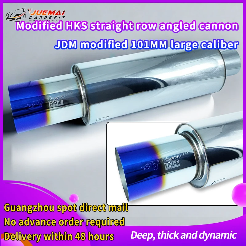 101MM-Export-HKS-muffler-Car-Exhaust-Pipe-Modification-Universal ...