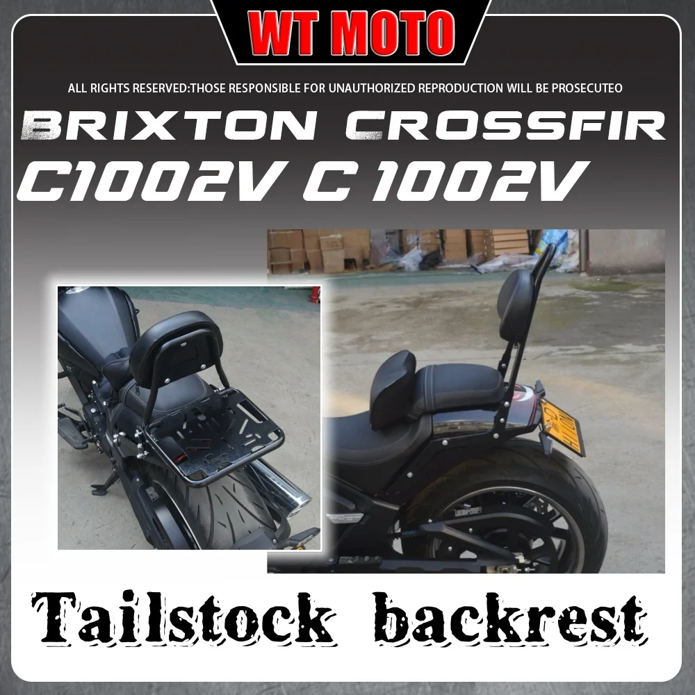 Para Brixton Crossfir C1002V C 1002V respaldo trasero MBP C1002V ...