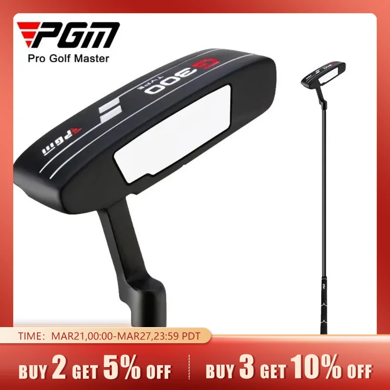 홈 제품 애니버서리 세일 피드백