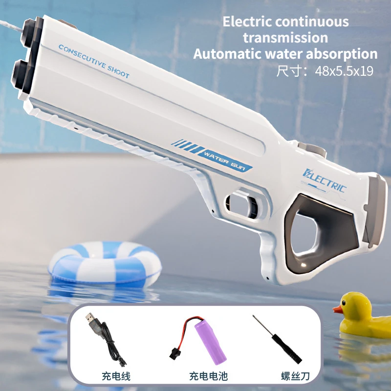 New-Outdoor-Automatic-Water-Suction-Gun-Fully-AutomaticContinuous ...