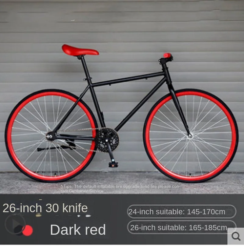 Red And Black Fixie