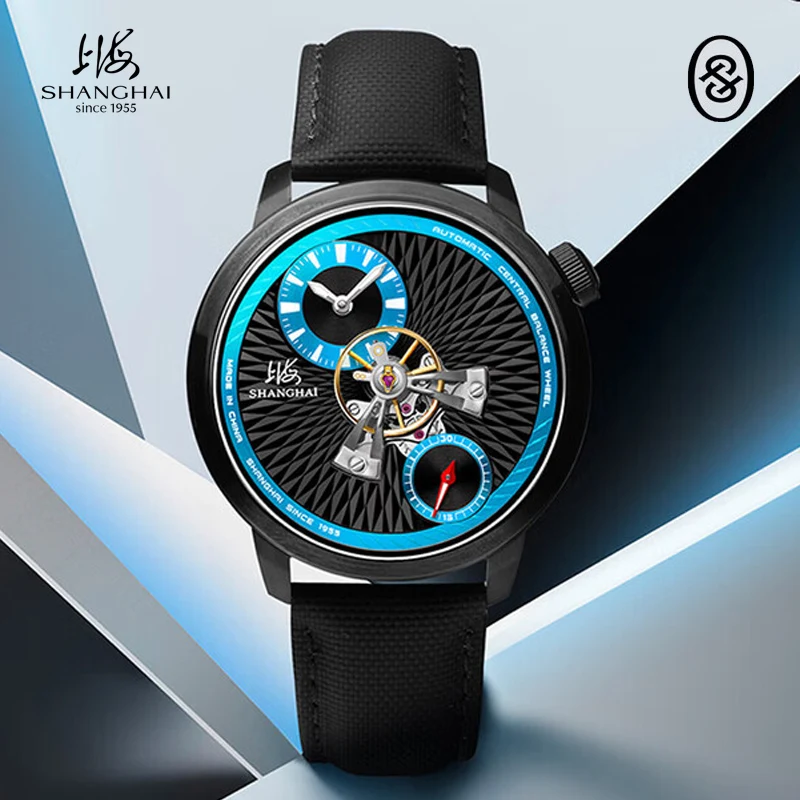 Shanghai Watch Center Flywheel Men's Automatic Watches 42mm Mechanical ...