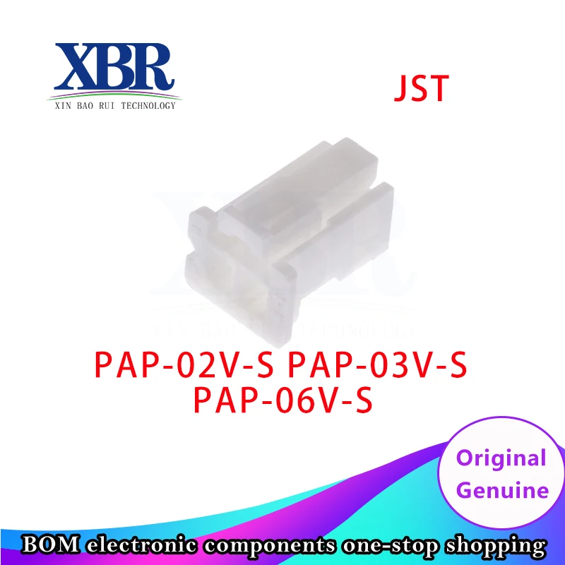 100pcs JST PAP-02V-S PAP-03V-S PAP-06V-S Conector