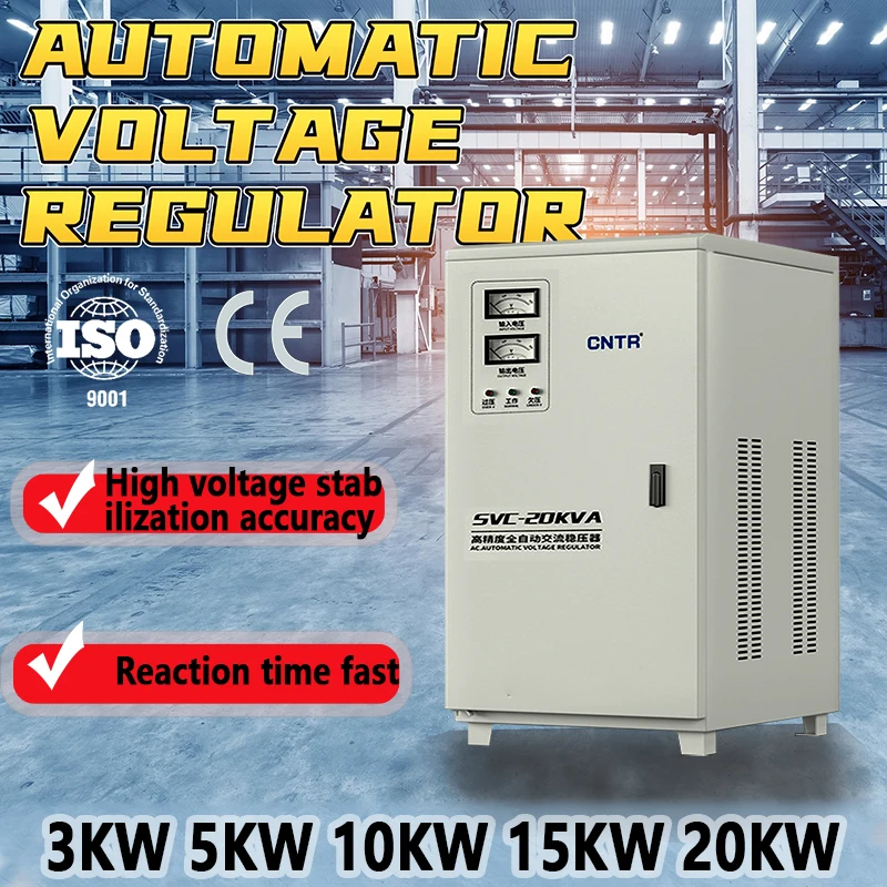 20KW 10KW 5000W Voltage Stabilizer AC Input AC Output Single-phase ...