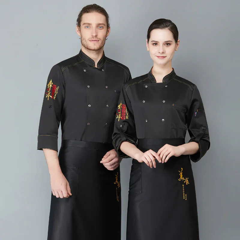 C562 Chef 'S Kleren Meester Kok Werk Uniformen Restaurant, 59% OFF