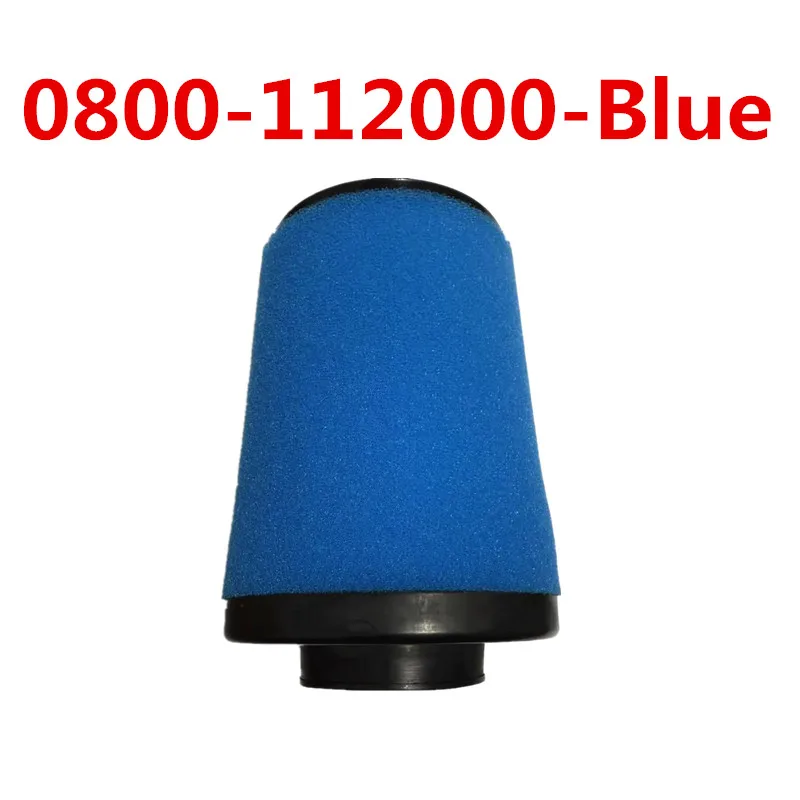 ORIGINAL Air Filter Element 0800-112000(0800-112000-20010) Blue Color ...