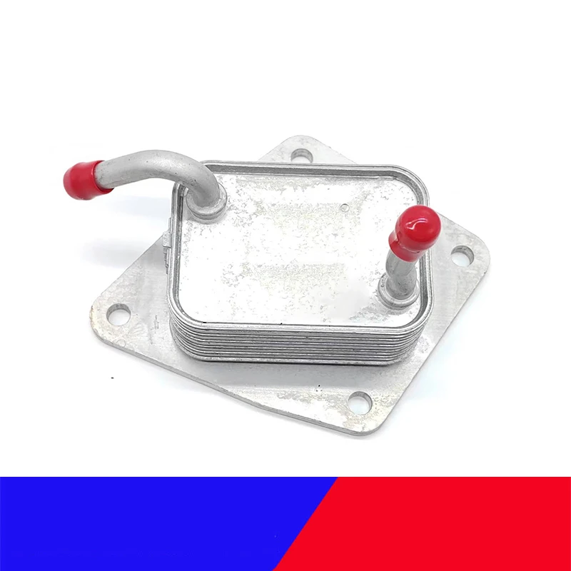 264103CAA0 26410-3CAA0 Engine Oil Cooler For Hyundai 09-12 Santa Fe For ...
