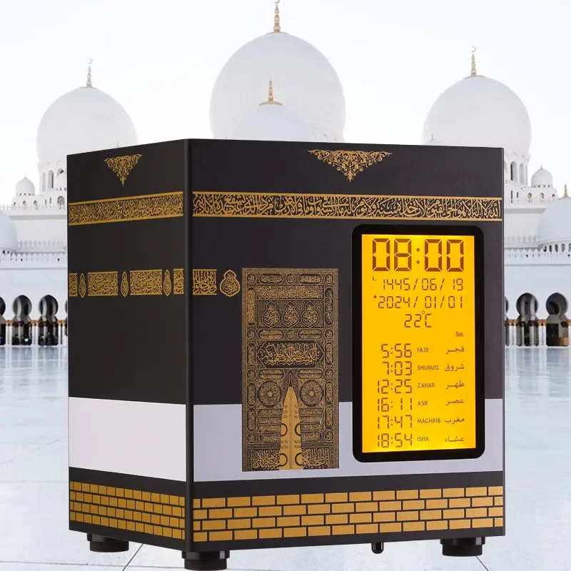 Islam Lecteur Coran Mecque Adan Azan Watch Islamic Gift Digital Bt ...