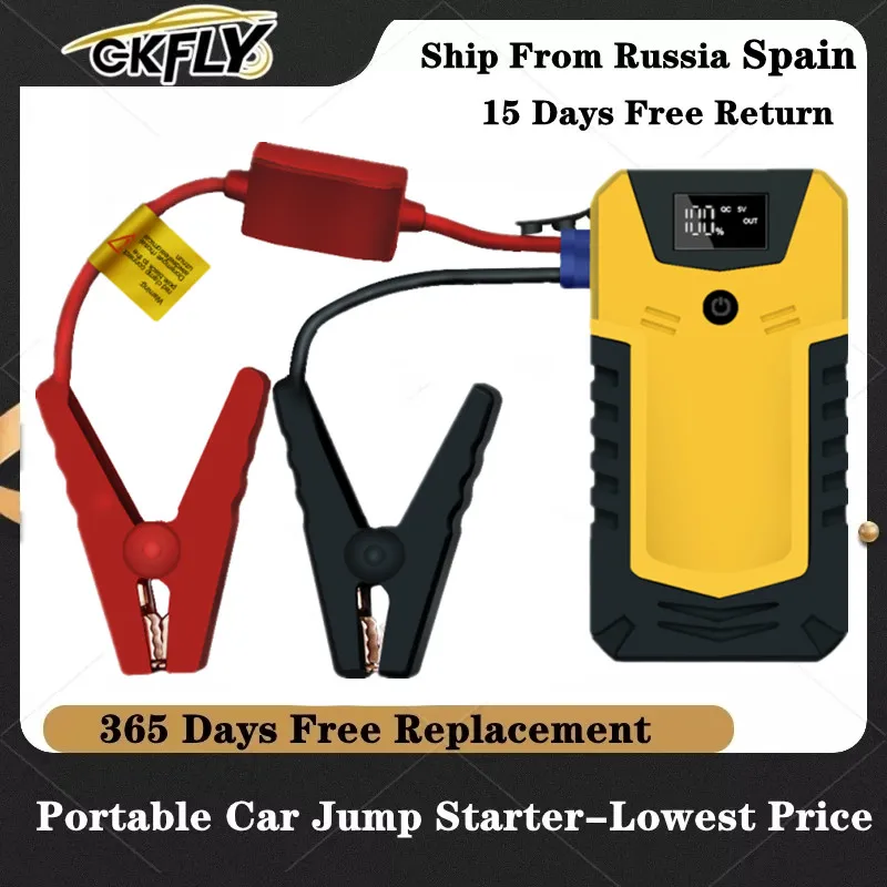 새로운 도착 자동차 점프 스타터 보조베터리 시작 장치 디젤 가솔린 자동차 배터리 충전기 자동차 배터리 부스터 버스터점프 스타터 Aliexpress