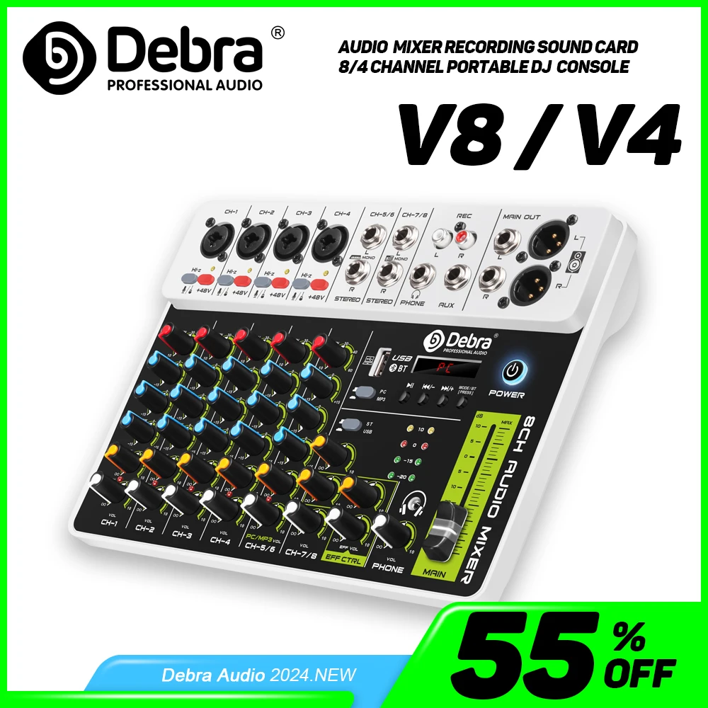 Debra-V8-DJ-PC-48V.jpg