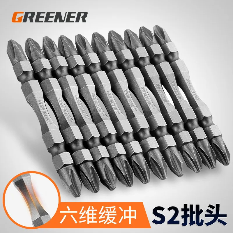 Greener-S2-Strong-Magnetic-Screwdriver-Cross-High-Hardness-Hand ...