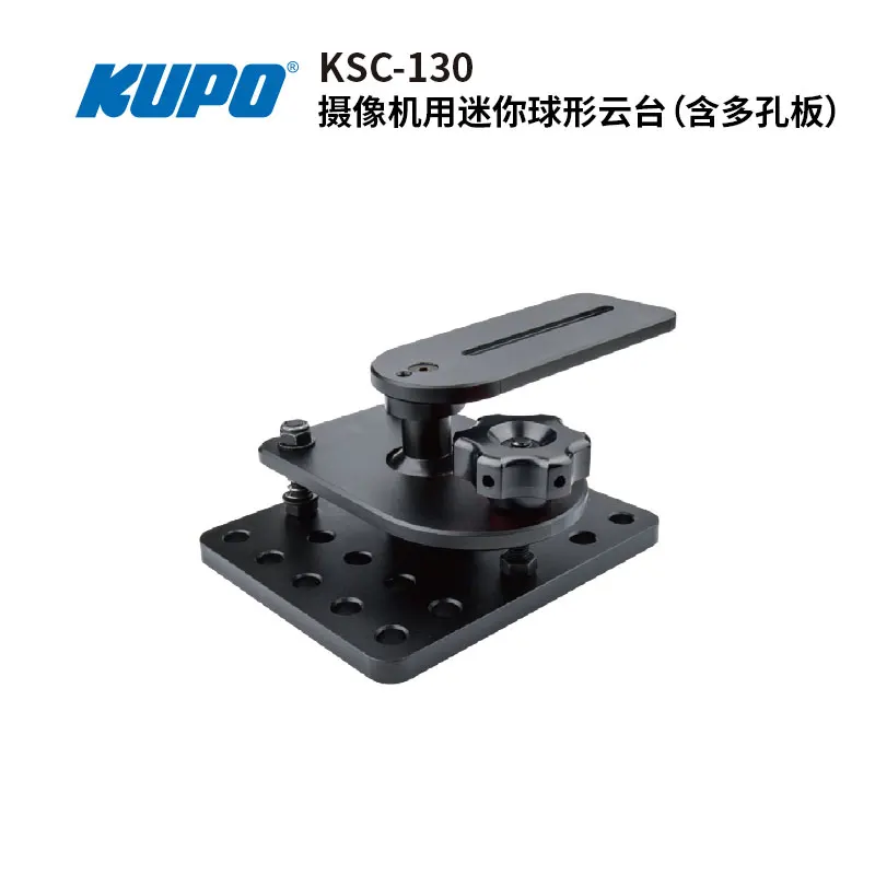 KUPO-KSC-130-KSC-170-KSC-200-KS-236-KCP-831THA-KCP-831TBN-Car-racket-suction.jpg