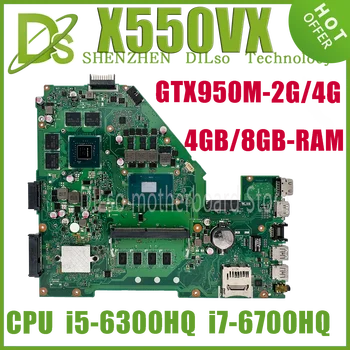 X550VX X550VXK Laptop Motherboard A550V W50V X550V X550VQ FH5900V ...