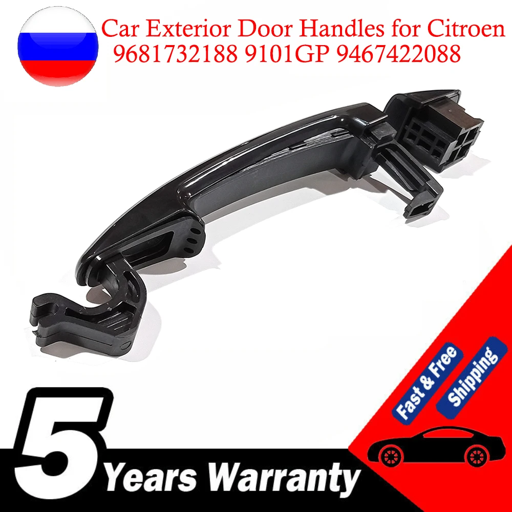 New-Exterior-Sliding-Size-Door-Handle-Outer-Fit-For-Peugeot-Expert-Fiat ...