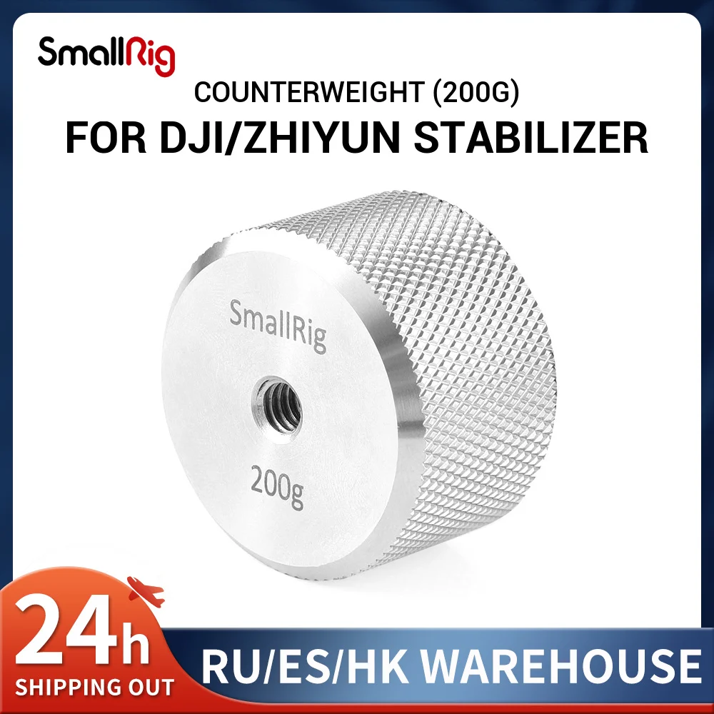 SmallRig-Removable-Counterweight-50g-100g-200g-Balancing-Moment-for-DJI ...