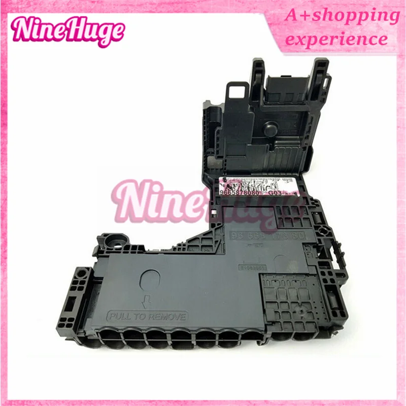 9805119280 9665878080 Protection And Management Unit Fuse Box Battery ...