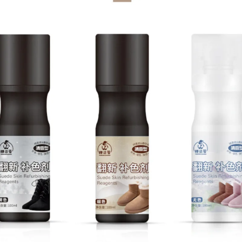 Black-Suede-Refinishing-Shoe-Conditioner-Suede-Tumbled-Leather-Shoe ...