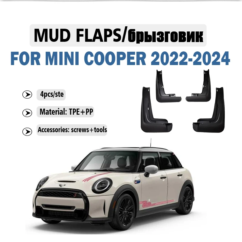 2022-2023-2024-FOR-MINI-Cooper-Mud-Flaps-Guard-Splash-Mudguard-Fender ...