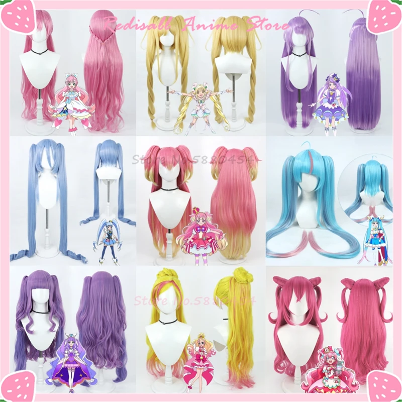 Precure-Cosplay-Wig-Pretty-Cure-Sky-Wonderful-Prism-Wing-Echo-Selene ...