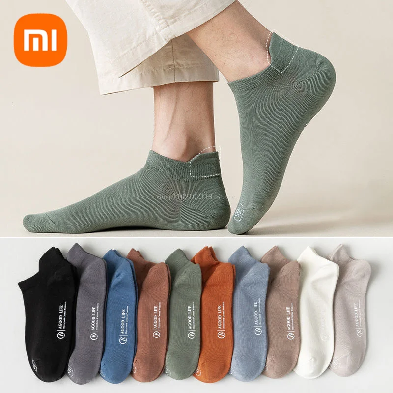 2022-New-Xiaomi-Men-s-Cotton-Socks-New-Breatheable-Anti-Bacterial-Man ...