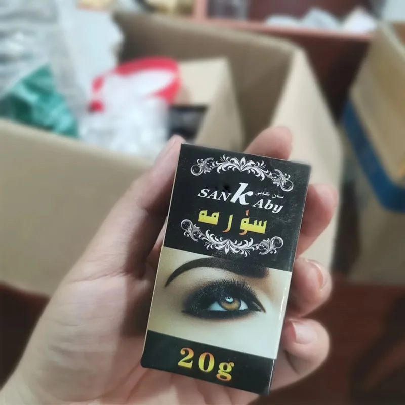 TAX-Surma-Natural-BLACK-Shadow-Sormeh-Ithmid-Kajal-Kohl-Eyeliner-Powder ...