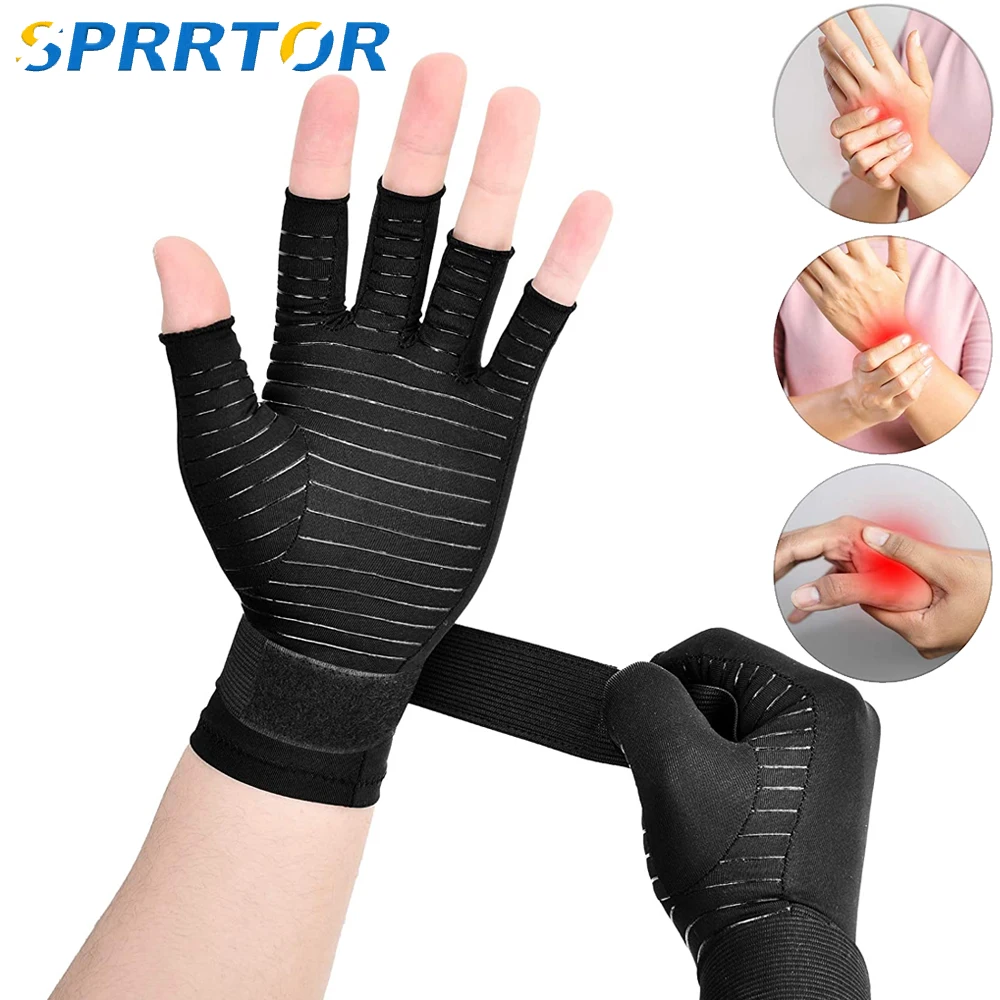 Gants-de-compression-sans-doigts-en-cuivre-pour-hommes-et-femmes ...