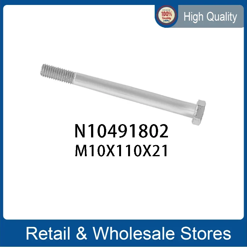 S60a0ee9b15a24c6f8e7fda82e31c6eedw.jpg