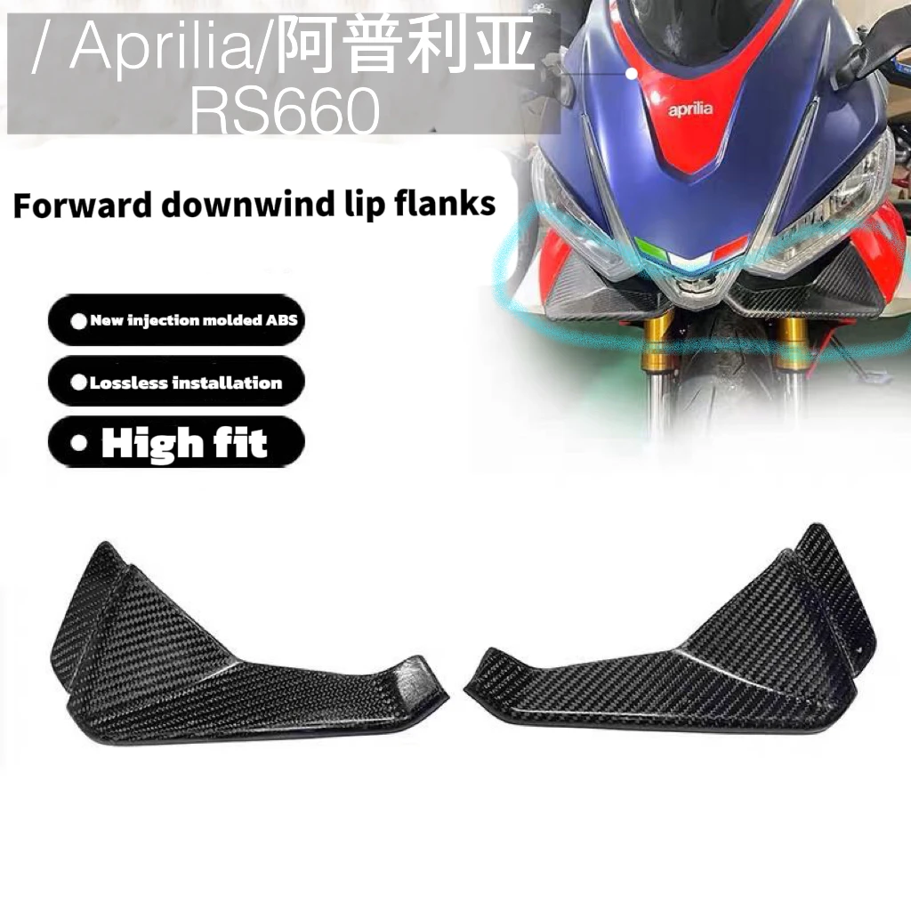 RS660-Motorcycle-Accessories-Front-Lip-Wind-Wing-Cover-Cone ...