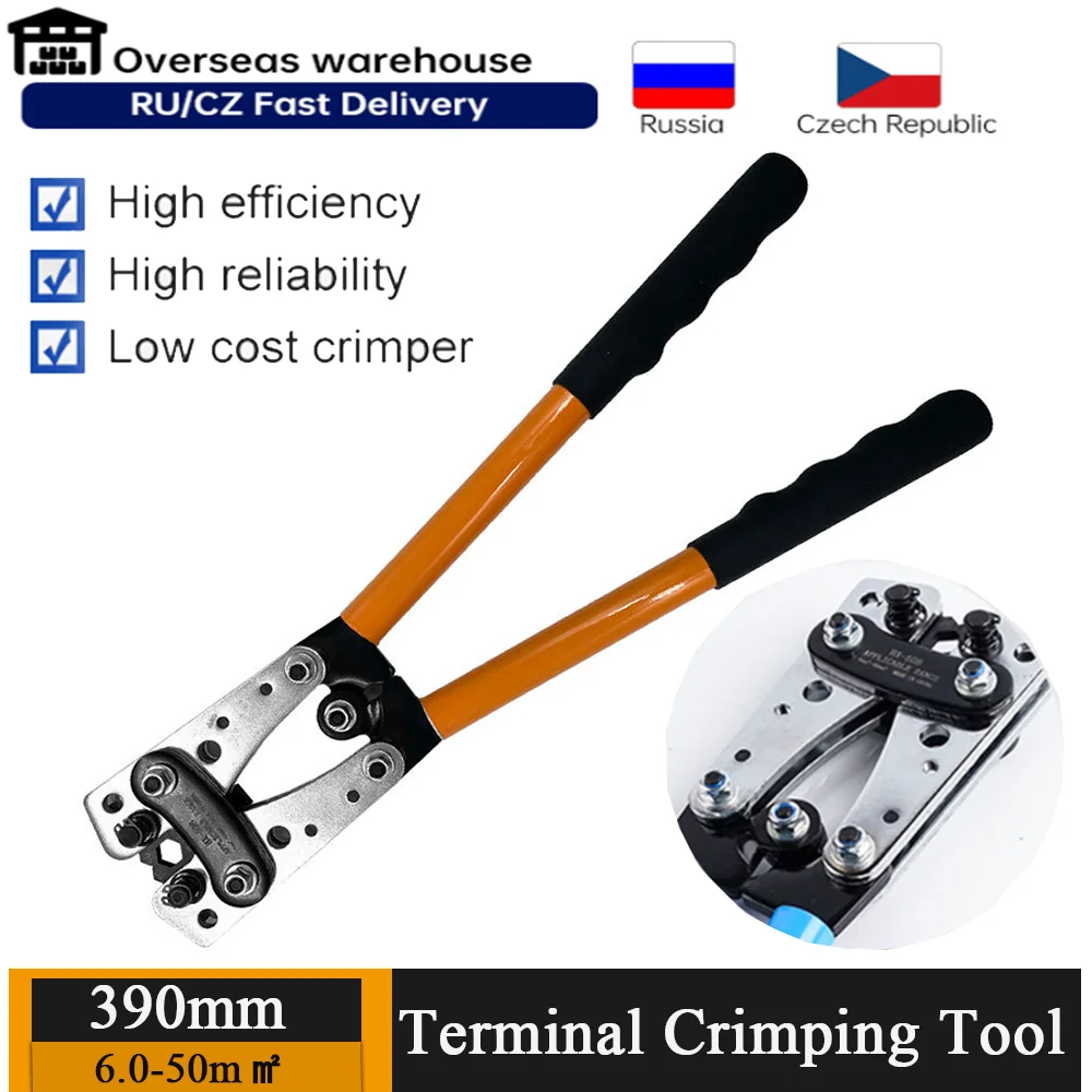Alumium Material Cable Terminal Crimping Tool 6.0 50m㎡ Wire Press ...
