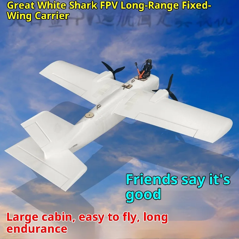 Epp Great White Shark Dual Power Fpv Long Range Fixed Wing Aerial Drone ...