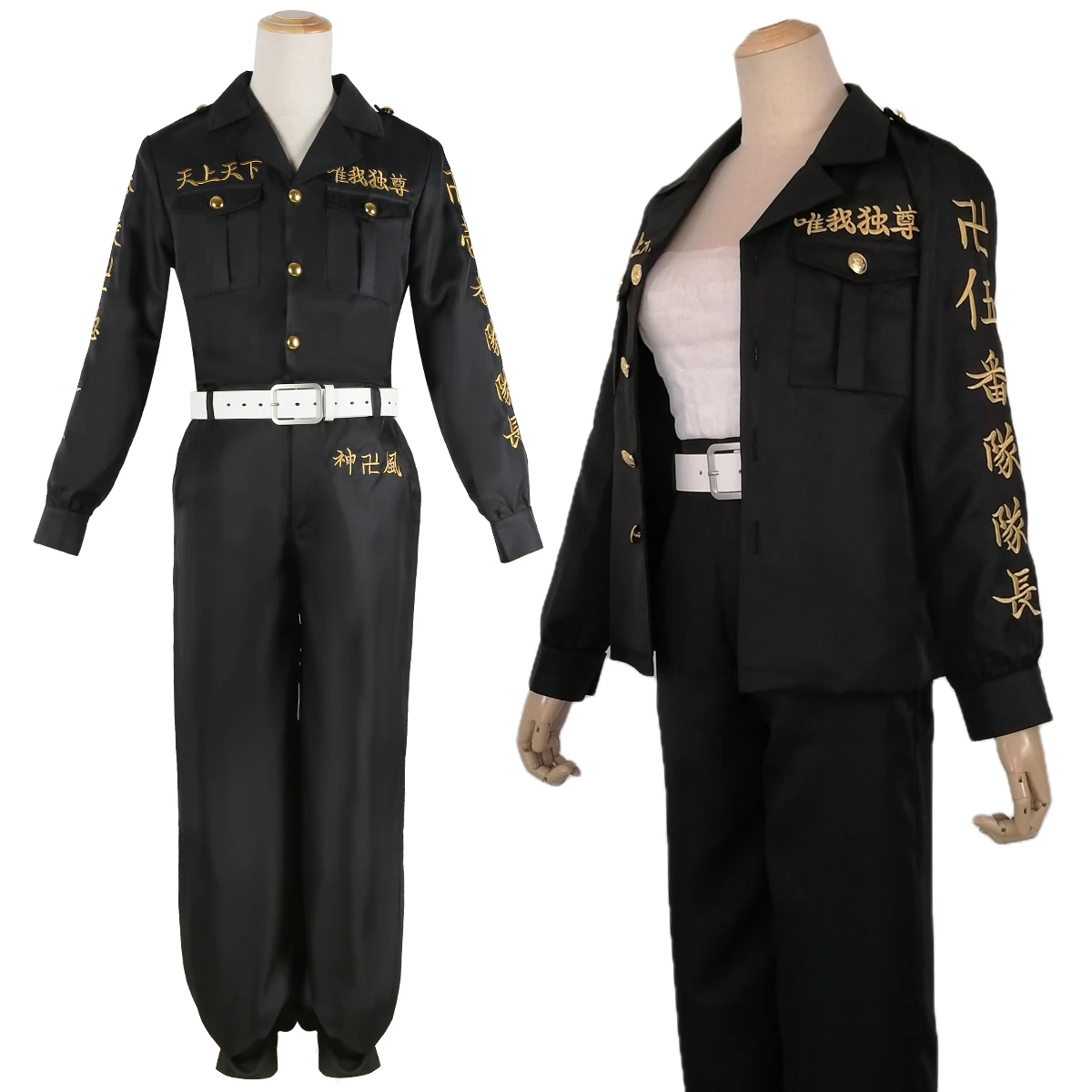 Uniforme Toman Tokyo Revengers | Toman Uniform Tokyo Revengers - Anime ...