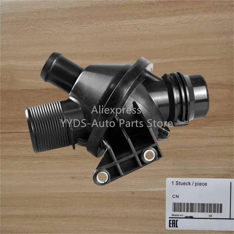 11538635689-11538648791-Coolant-Thermostat-For-BMW-X1-E84-X3-F25-X5-E89 ...