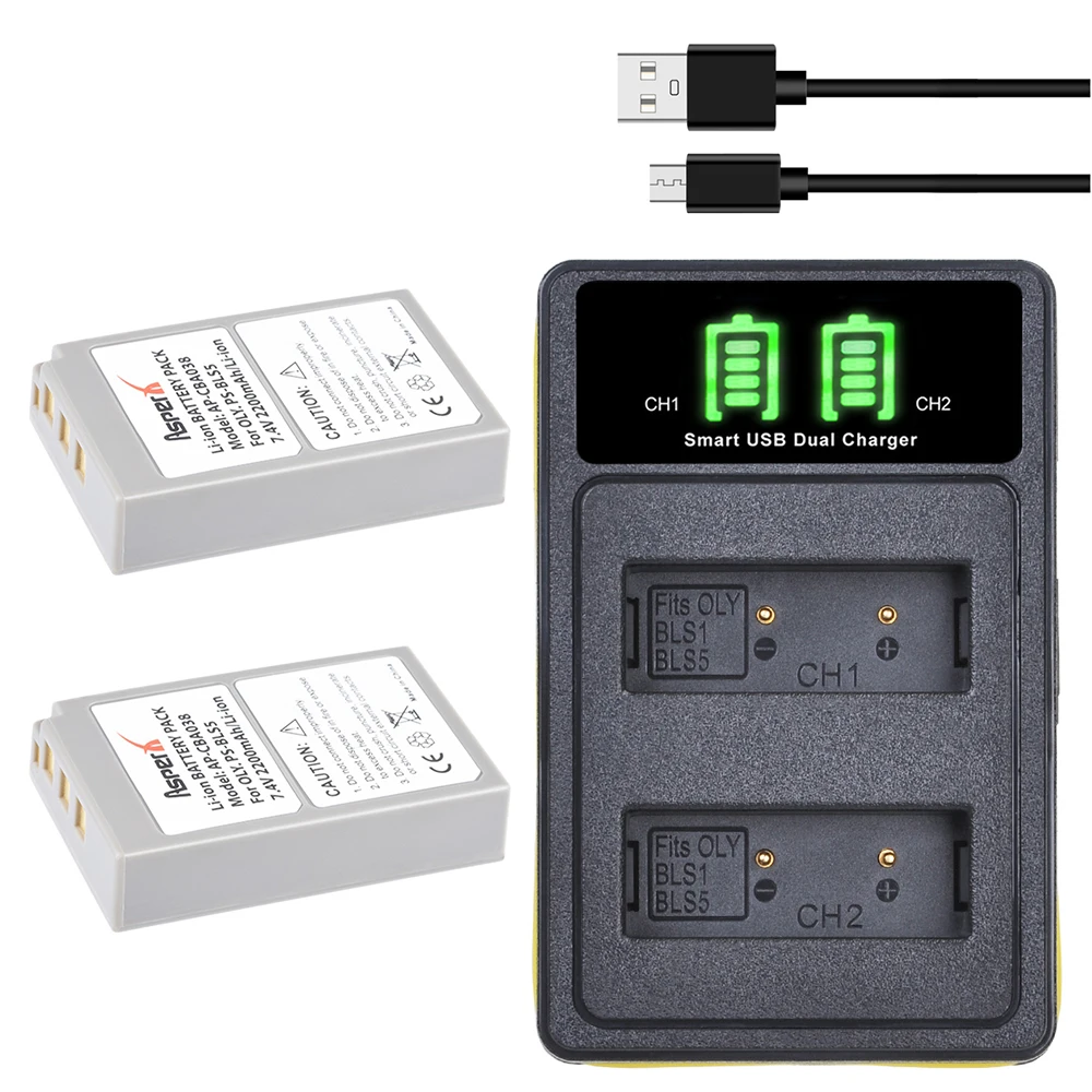 2200mAh BLS-5 PS-BLS5 Battery BLS5 BLS 5 50 Bateria + Charger for ...