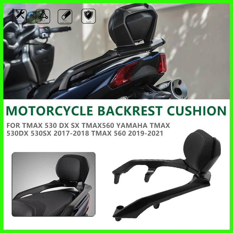 for YAMAHA TMAX530DX TMAX530SX 2017 2018 TMAX560 2019 2020 2021 ...