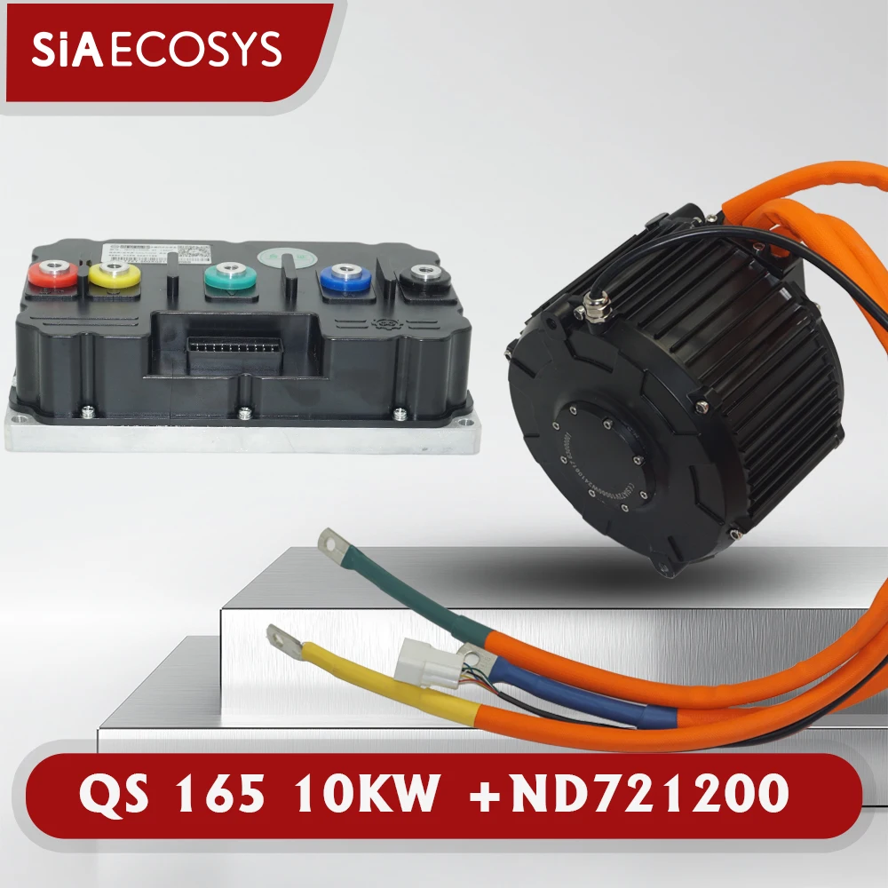 QS Motors 165 10000 Вт, электрический мотоцикл со средним приводом ...