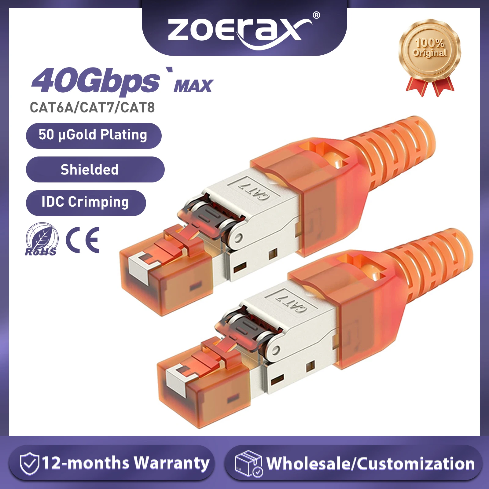 Fe RJ45 Connectors: The Ultimate Guide to Tool-Free Shielded ...