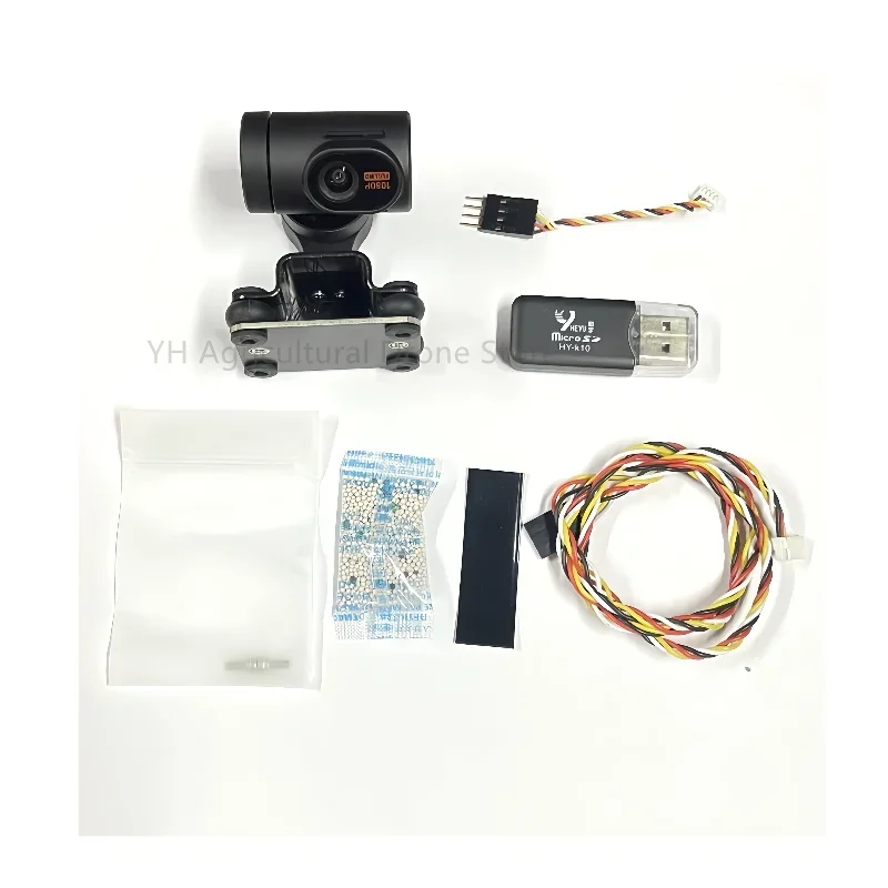 Skydroid-C10-Pro-2K-HD-3-Gimbal-1080P.jpg