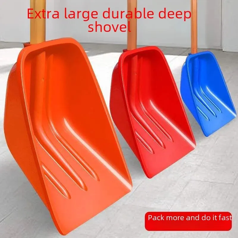 Extra-Thick-Large-Plastic-Shovel-Head-For-Loose-Materials-Such-As-Tea ...